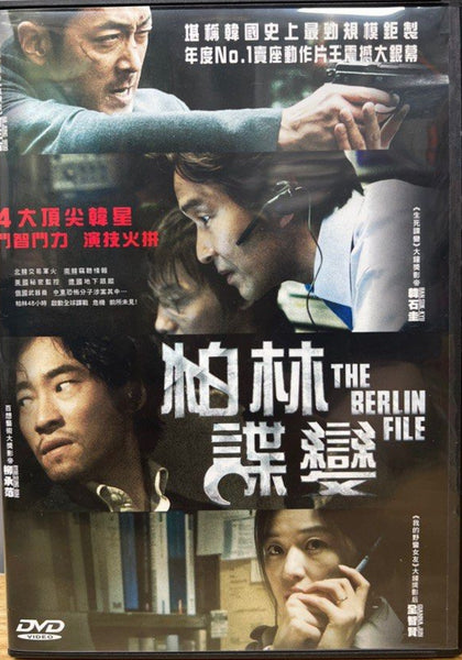 The Berlin File 柏林諜變 베를린 (2013) (DVD) (English Subtitled) (Hong Kong V ...