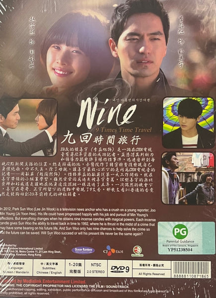 NINE 9 TIMES TIME TRAVEL (DVD) (1-20 Episodes) (English Subtitled) (Ko ...