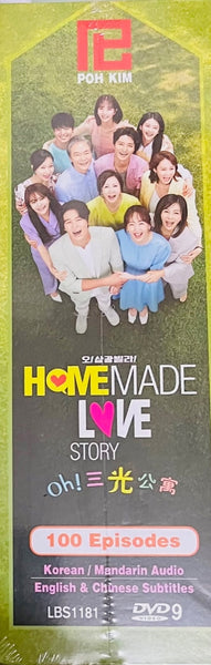 HOMEMADE LOVE STORY OH! 三光公寓 (DVD) (1-100 Episodes) (English Subtitled ...