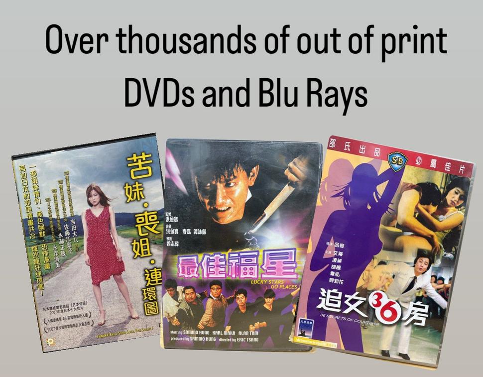 Neo Film Shop (NeoFilmShop.com)